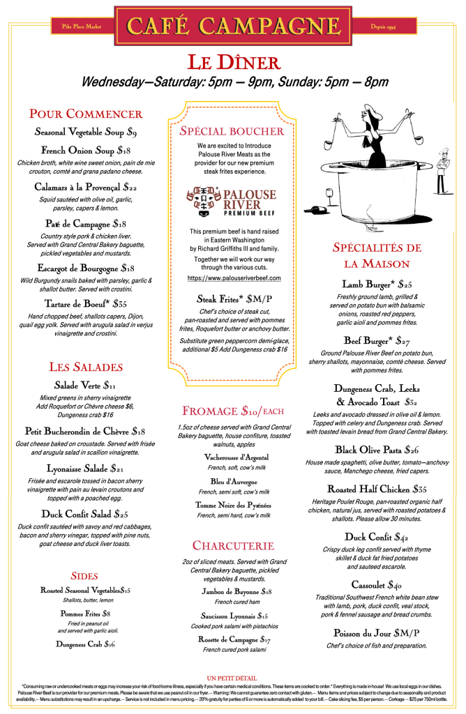 Cafe Campagne » Menus