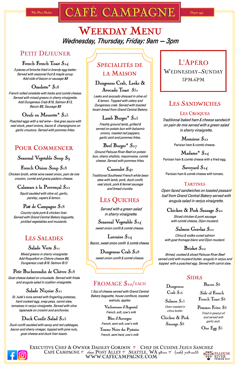 Cafe Campagne » Menus